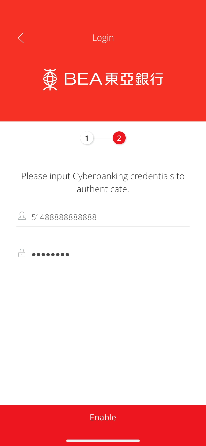 Cyberbanking and Mobile Banking Account Activation