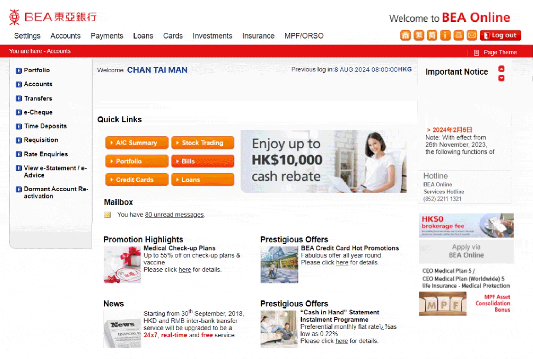 BEA Online Time Deposit