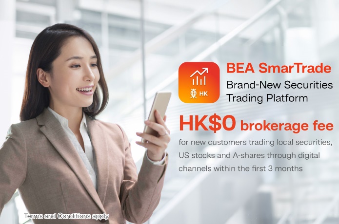 The Bank of East Asia