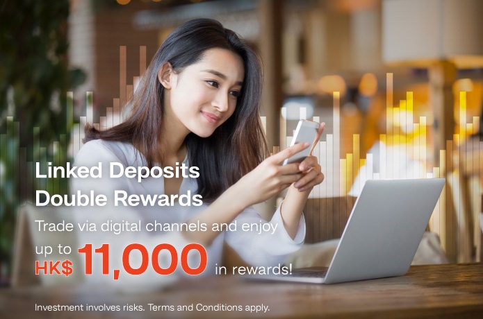 The Bank of East Asia