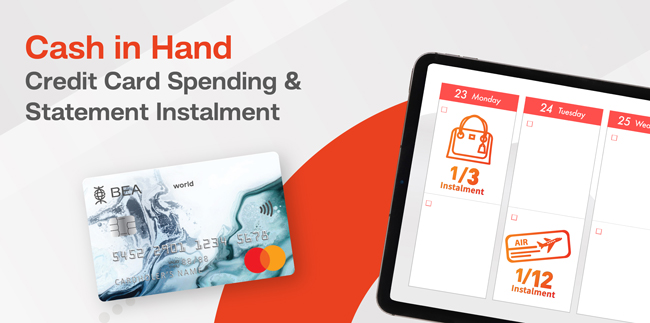 “Cash in Hand” Statement Instalment