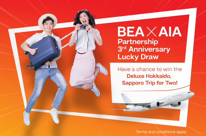 The Bank of East Asia