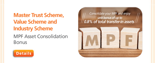 Latest News and Promotions