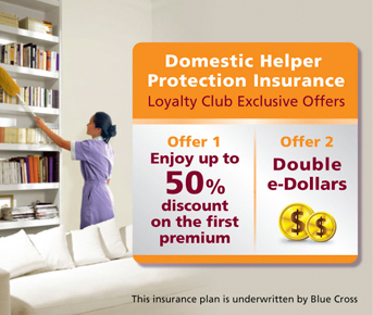 Domestic Helper Protection Insurance Promotion