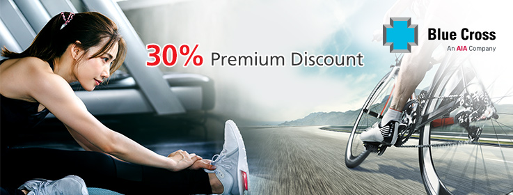 Sports Protection Insurance Promotion