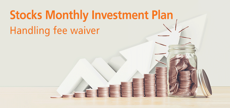 Stock Monthly Investment Plan Promotion
