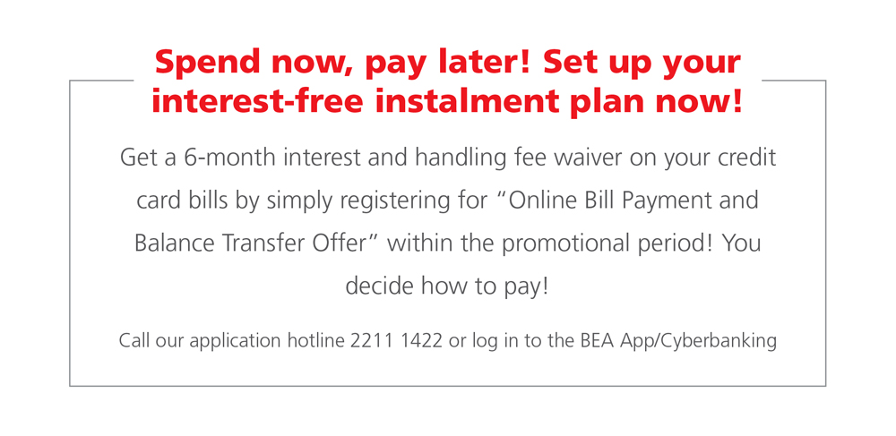 Rewards and Spending Offer