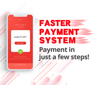 東亞銀行登入BEA App有禮 ︳送旗艦級智能電話 ︳hkbea.com