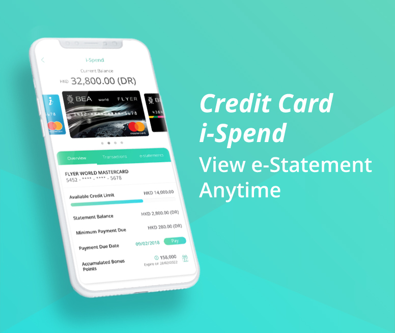 東亞銀行登入BEA App有禮 ︳送旗艦級智能電話 ︳hkbea.com