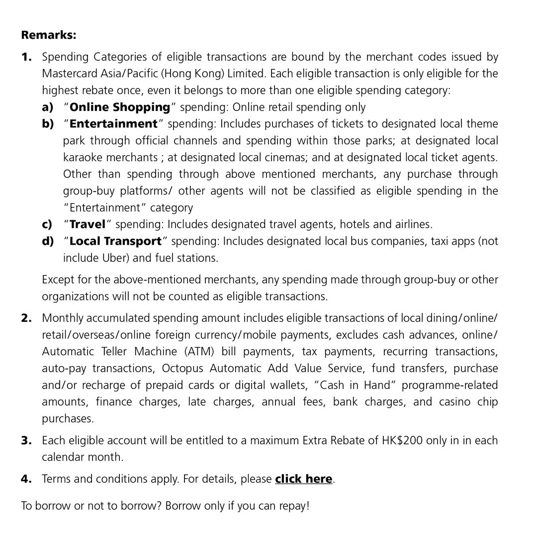 Bea Goal Credit Card