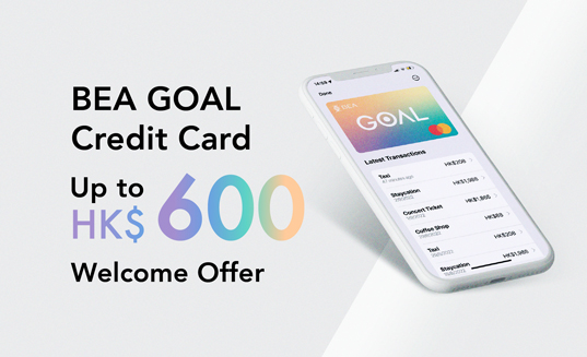 Bea Goal Credit Card Welcome Offer