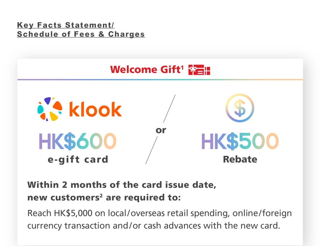 Bea Goal Credit Card Welcome Offer