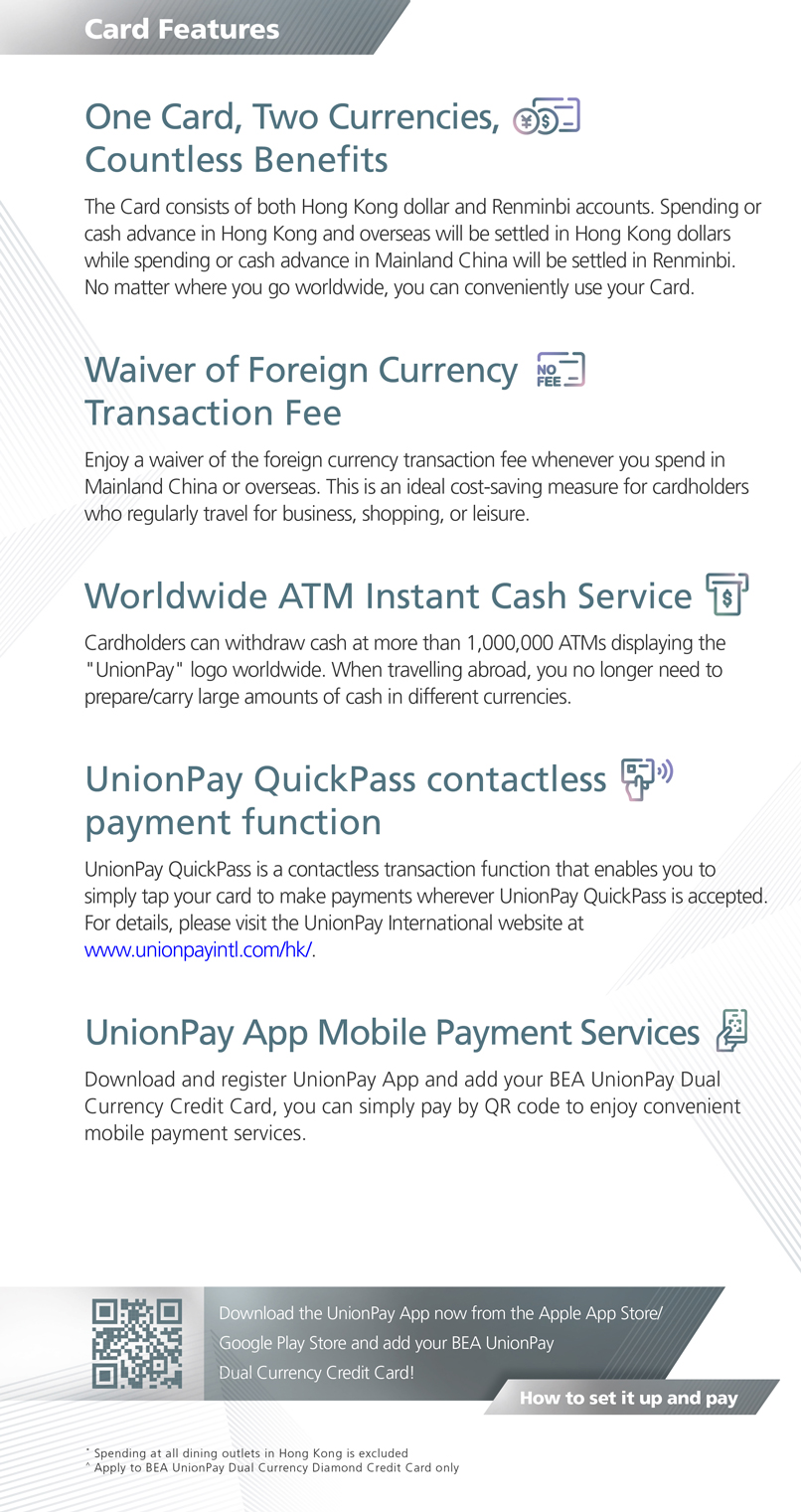 Bea Unionpay Dual Currency Diamond Card