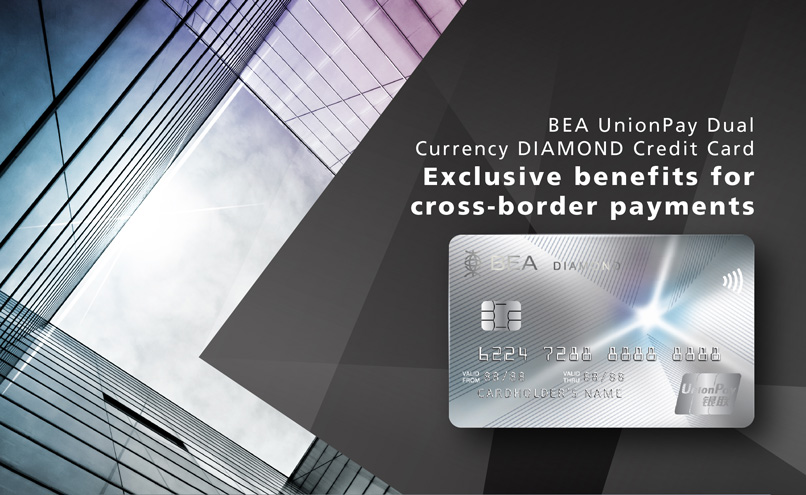 Bea Unionpay Dual Currency Diamond Card