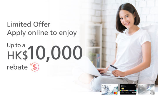 “Cash in Hand” Programme