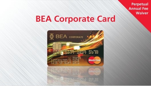 Corporate Card