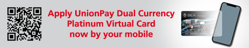 BEA UnionPay Dual Currency PLATINUM Credit Card