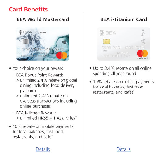 BEA World Mastercard Welcome Offer