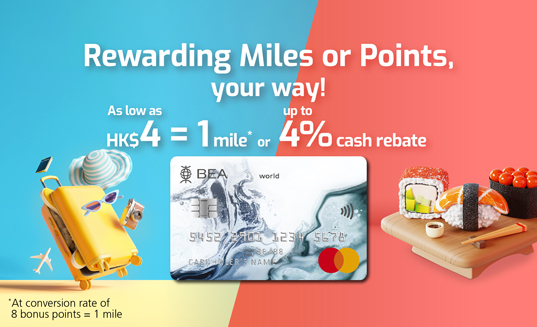 BEA World Mastercard