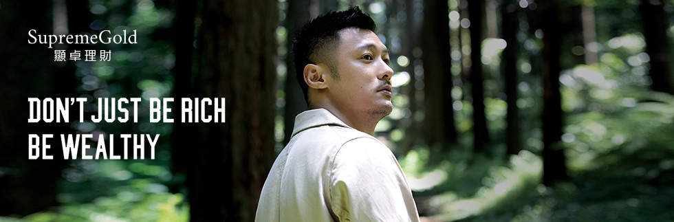 The Bank of East Asia