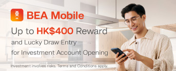 BEA Securities Services