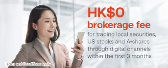 BEA Securities Services