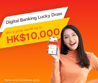 Promotions and Features