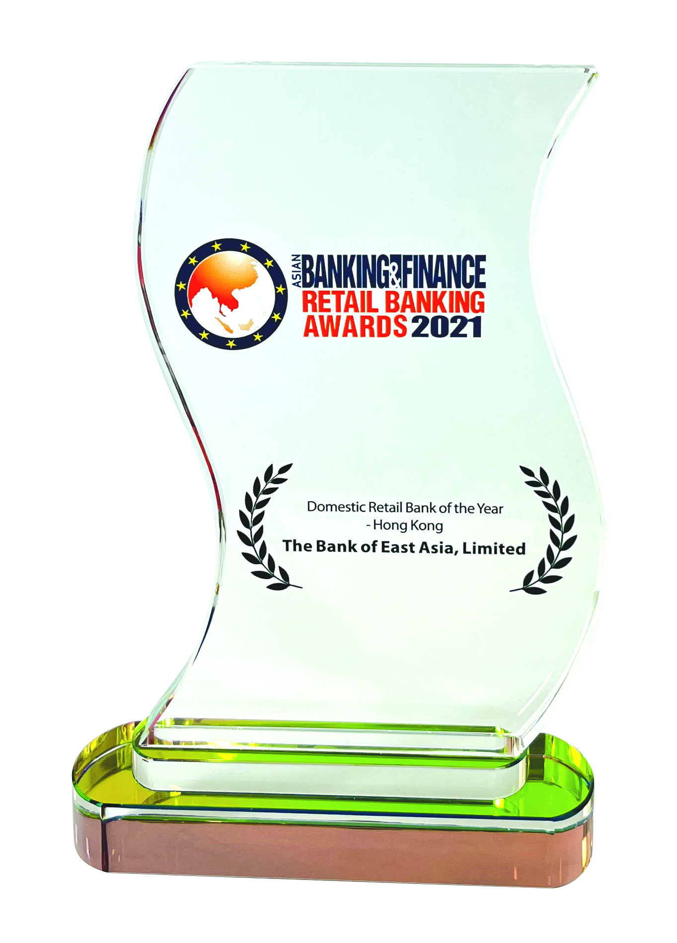 Innovation & Awards